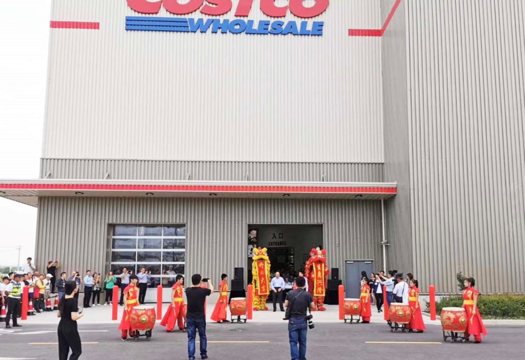 Costco and CDS Launch New Partnership in China | CDS